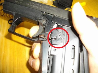 H&K P7 | Wica - 楽天ブログ H&K P7 | Wica - 楽天ブログ
