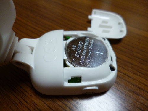 ウクレレ対応クリップチューナー『ARIA ACT-SP』とピック | 元海外在住夫婦のお買い物日記 - 楽天ブログ