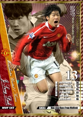 WCCF MVP枠 パク・チソン（Ji-Sung Park） | コインのWCCFオリカblog - 楽天ブログ
