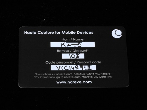 Noreve Samsung Galaxy Note 2 Leather Case [tradition 21147t