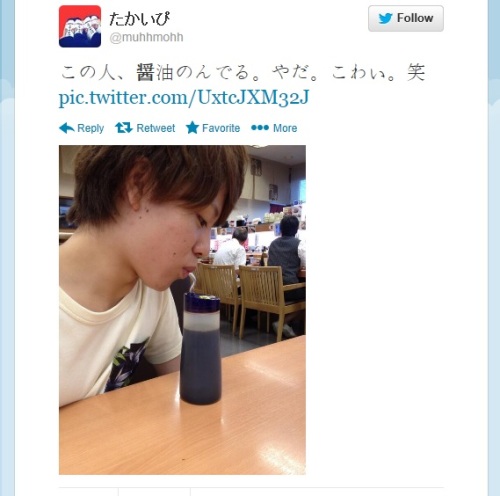 スシローにて、口に醤油さしを咥える彼氏の写真をアップ→炎上 下衆な、モーグラー♡ ﾟдﾟ ﾉ ﾖﾛ 楽天ブログ