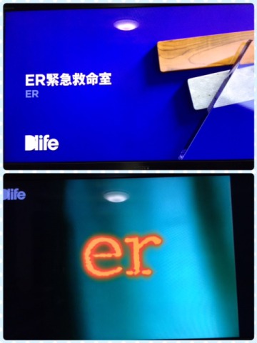 無料で海外ドラマが見られるBSの「Dlife」がお気に入り～！ | レディスゴルファーのゴルフ奮闘記 - 楽天ブログ