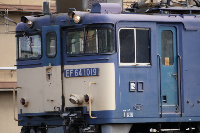 国鉄色 EF64 1019 単機 鹿島貨物 | 鉄人騎士。鉄 パワーランド(*^ω^*) - 楽天ブログ