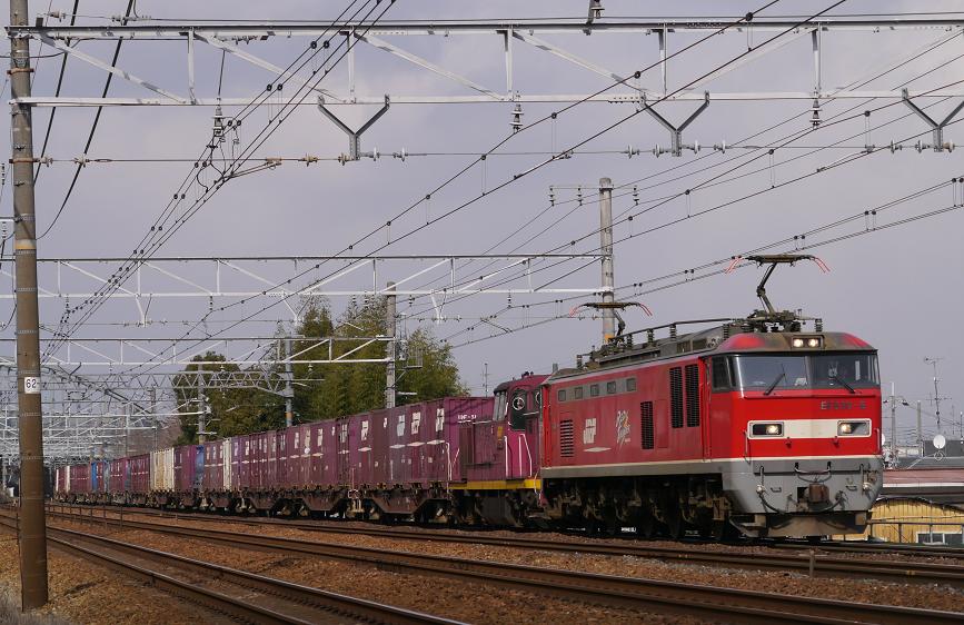 EF510-7 DE10-1731ムド 3092レ | アッシュ君の部屋 - 楽天ブログ