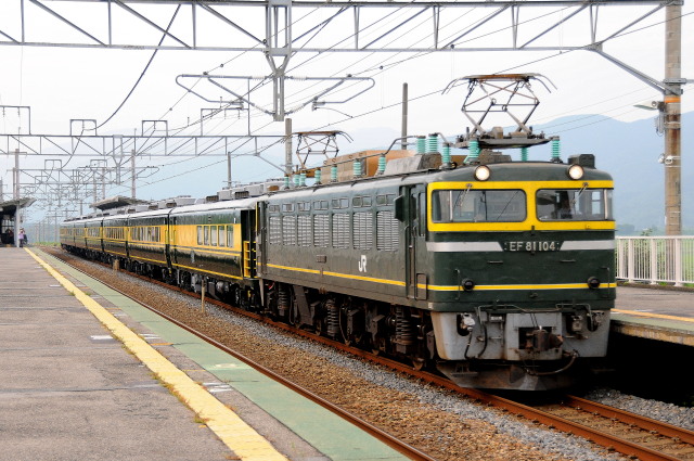 さらば! EF81 101・104・107号機!! | harryのたわごと - 楽天ブログ