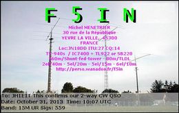 F5INからのeQSL | JH1EIT Donnyのアマチュア無線が好き - 楽天ブログ