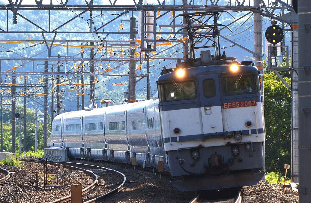 EF65-2067 甲9866レ | アッシュ君の部屋 - 楽天ブログ