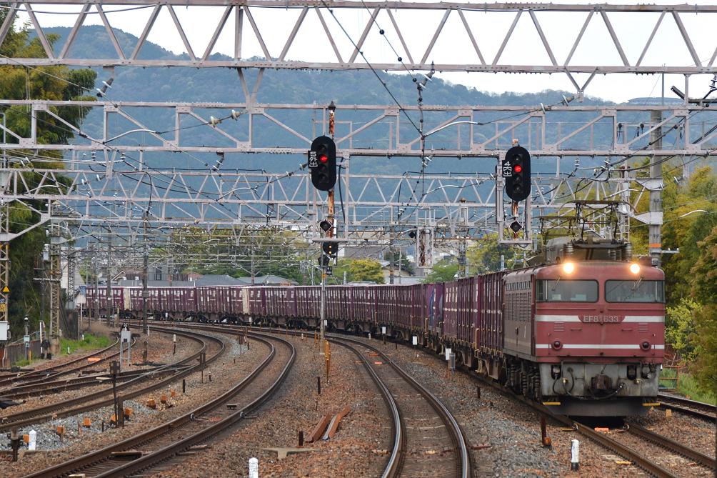 EF210-4 EF66-36無動 5085レ | アッシュ君の部屋 - 楽天ブログ