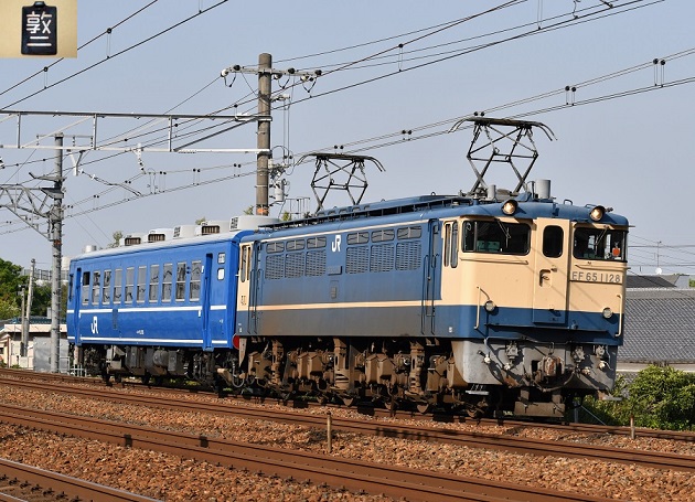 EF65-1128 試9230レ～試9231レ | アッシュ君の部屋 - 楽天ブログ