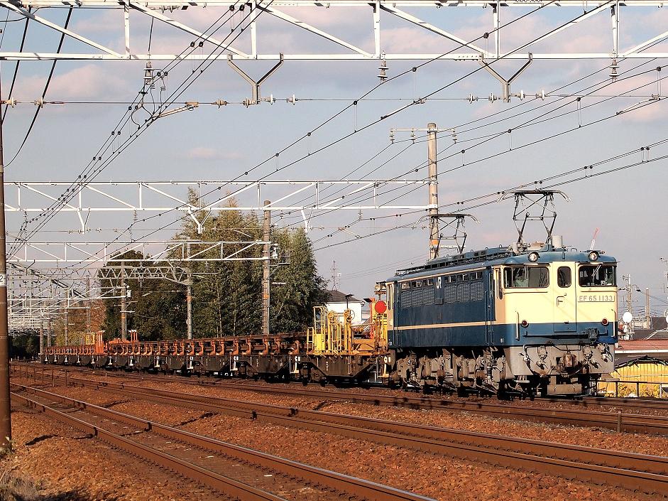 EF65-1133 工9381レ 新下関工臨 | アッシュ君の部屋 - 楽天ブログ
