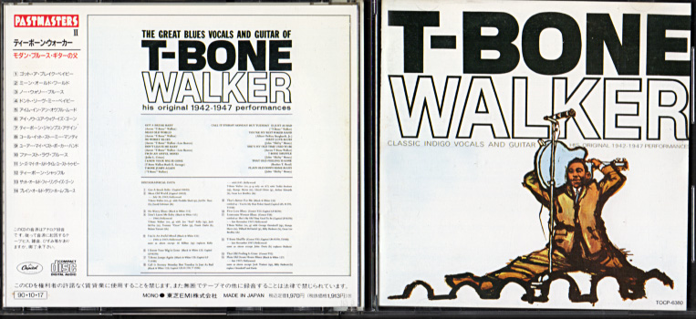 T-Bone Walker『The Great Blues Vocals And Guitar Of T-Bone Walker』/1963年 ベスト盤 | おじなみの日記 - 楽天ブログ