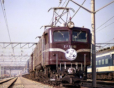 特急つばめ(EF5861+EF5889) | maco bass - 楽天ブログ