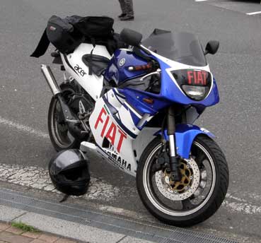 長瀞×バイクの森×昭和 ツー | TZR250RS（'93） 通勤スペイシー100（'06） - 楽天ブログ