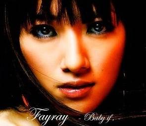 GENUINE 2001 FAYRAY | AOR 名盤を探す日々 - 楽天ブログ