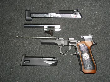 サムライエッジ モデルガン 「マルシン ベレッタM92F CQB」ベース その2 | Wica - 楽天ブログ