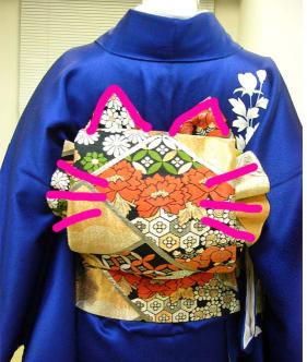 創作帯結び 猫太鼓・犬太鼓 | ほぼ日刊?着物新聞 - 楽天ブログ 創作帯結び 猫太鼓・犬太鼓 | ほぼ日刊?着物新聞 - 楽天ブログ