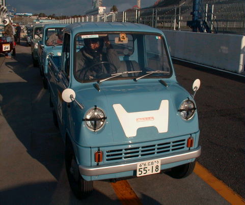 AHSMその4 八千代工業 | ホンダT360公道復帰 - 楽天ブログ