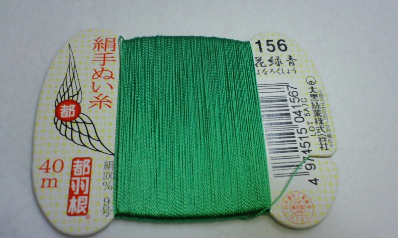 古人（いにしえびと）が見ていたにっぽんの色・・・第32回；珍しい着色料part2 銅から作る色～「花緑青：はなろくしょう」と「渋白銅：しぶは