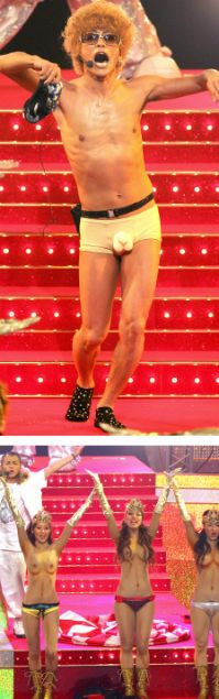 「第57回NHK紅白歌合戦」で、DJ OZMAの下ネタ満開のド派手パフォーマンスに、三宅民夫アナウンサーが謝罪！ｵｵｰw(ﾟoﾟ*)w | 懐かしの映画館 - 楽天ブログ