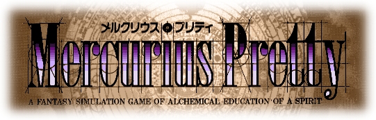 [PC98] Mercurius Pretty / メルクリウスプリティ - NEC Avenue, HEAD ROOM / LONGSHOT ...