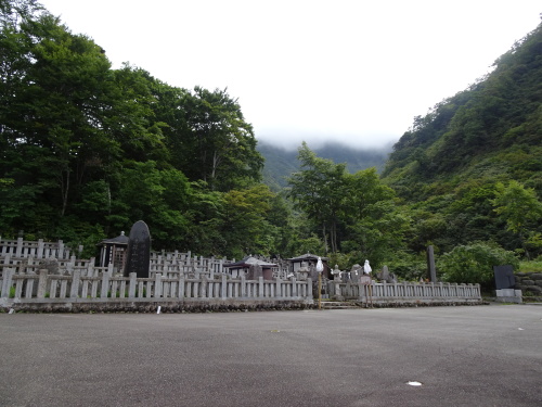 今年の漢字「税」は2回目 初選出は2014年、どんな年だった？ - 記事詳細｜Infoseekニュース | サヨリのたわごと - 楽天ブログ