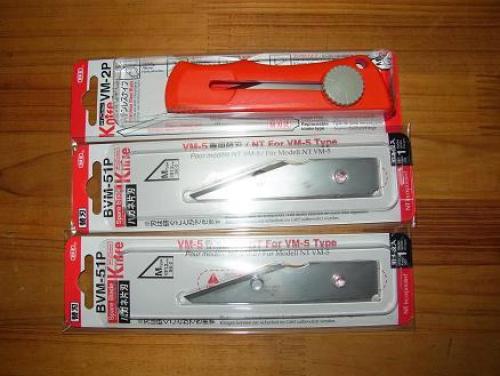 NTカッター VM-2P | Itopの大好物っす！暫定日記 - 楽天ブログ