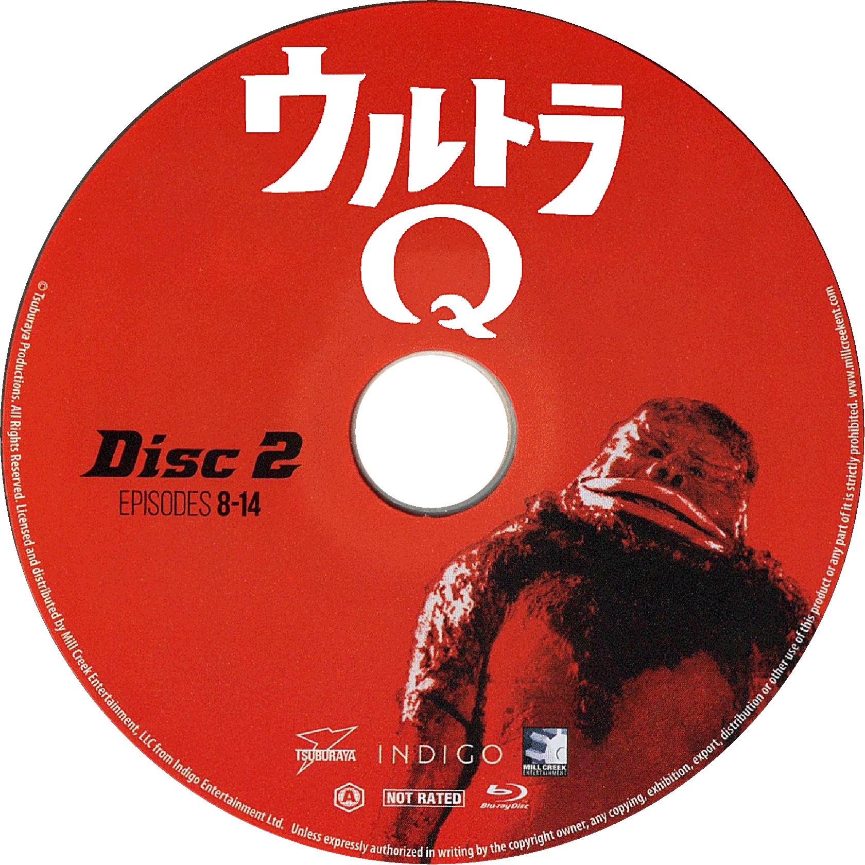 ウルトラQ ブルーレイ ラベル | Jagumi-weblog - 楽天ブログ