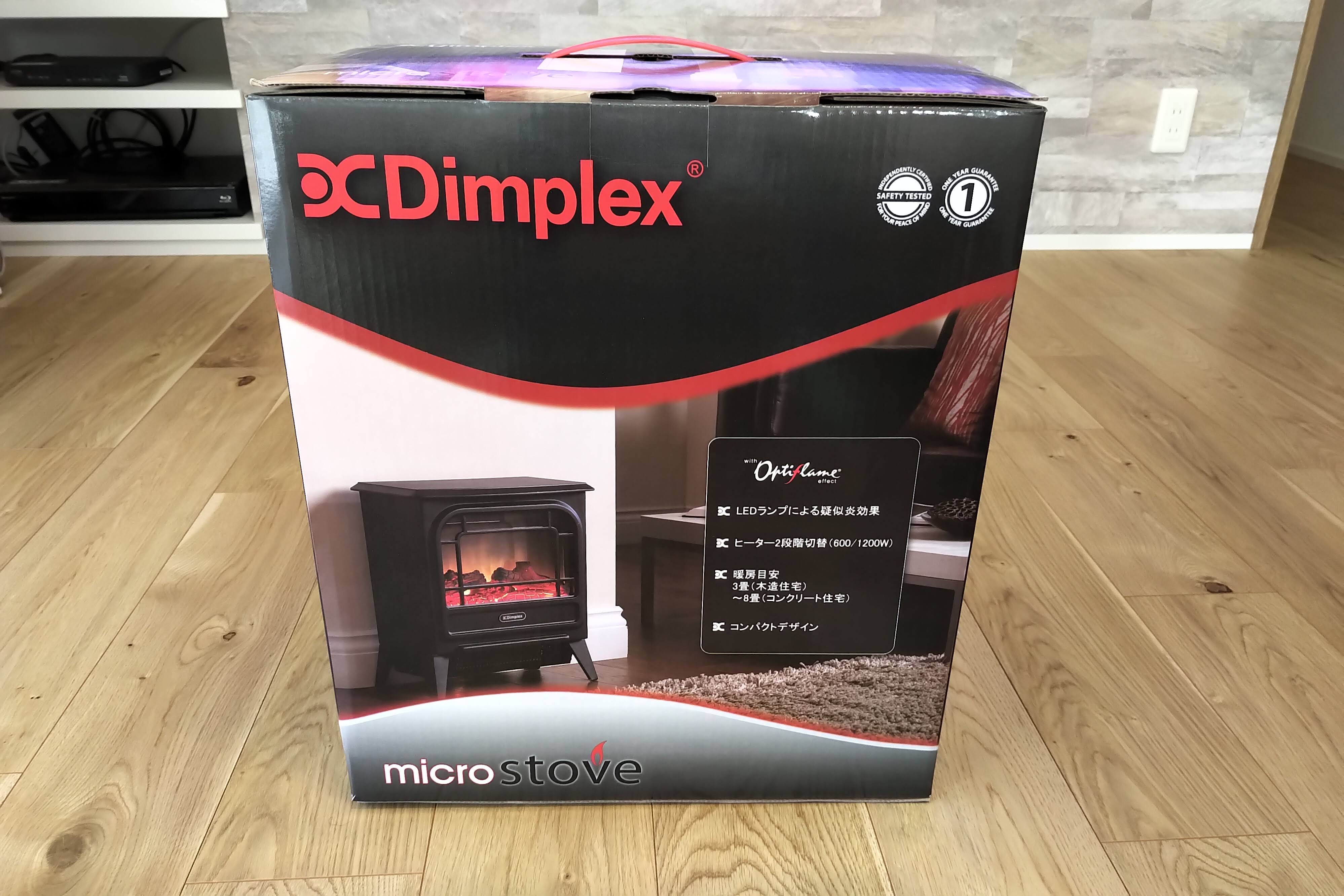 Dimplexの暖炉型ストーブ（MCS12J） | Costa Blanca y Cafe del Buen Viaje - 楽天ブログ