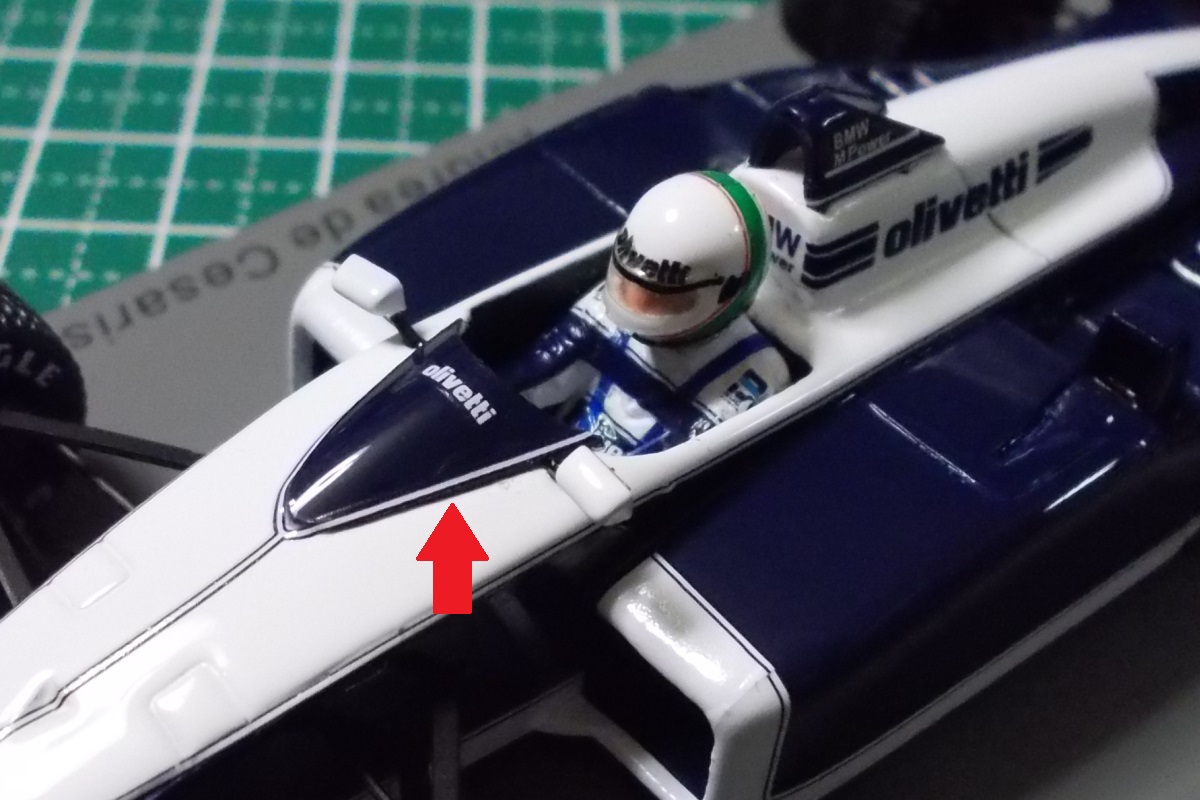 神を細部に宿らせろ！（ブラバム BT56 BMW） | studio PINE SQUARE - 楽天ブログ