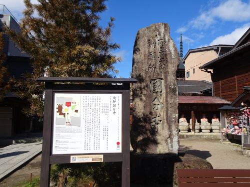 桜は“逆光”で撮る？「逆さスマホ」「はさみ撮り」スマホで桜を上手に撮る方法【ひるおび】 - 記事詳細｜Infoseekニュース | サヨリのたわごと - 楽天ブログ