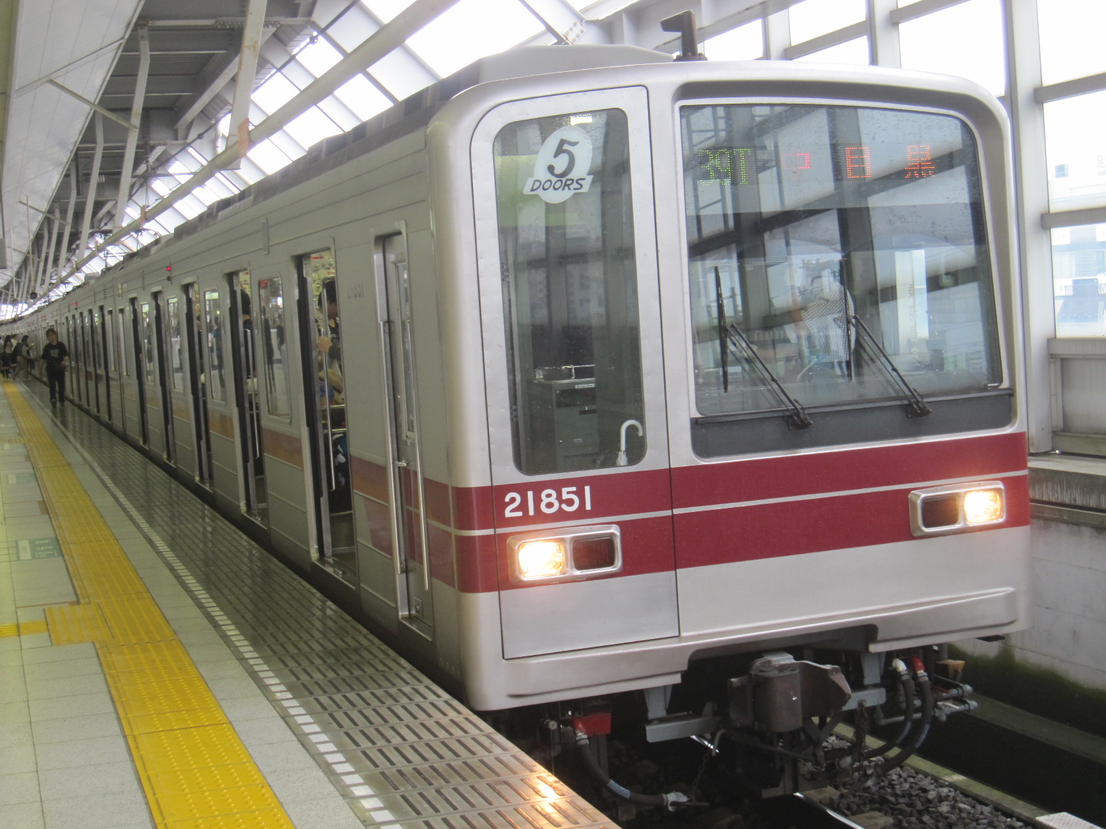 東武20000系・20050系・20070系～その2 | わさびくま日記 - 楽天ブログ