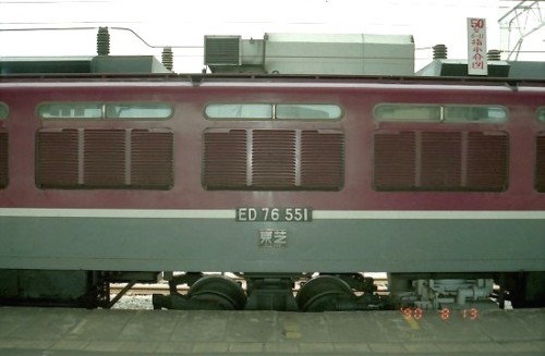 ラウンドハウスのED76－551タイプ。 | 鉄道・クルママニアの雑記帳 - 楽天ブログ