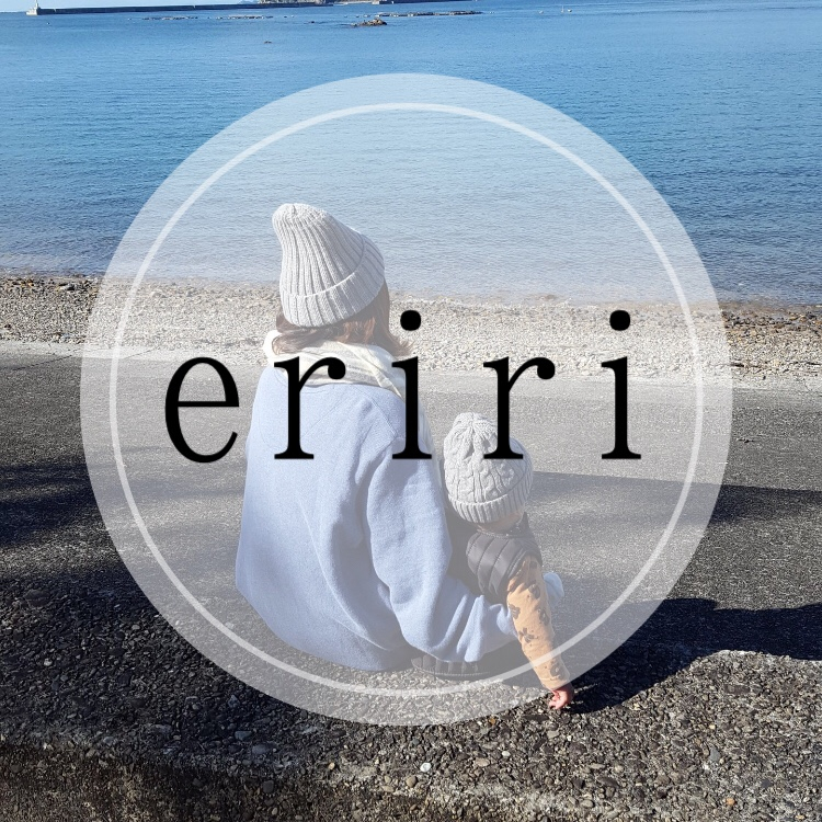 eririﾏﾏ ︎おしゃれ雑貨×子供×服のROOM - 欲しい! に出会える。