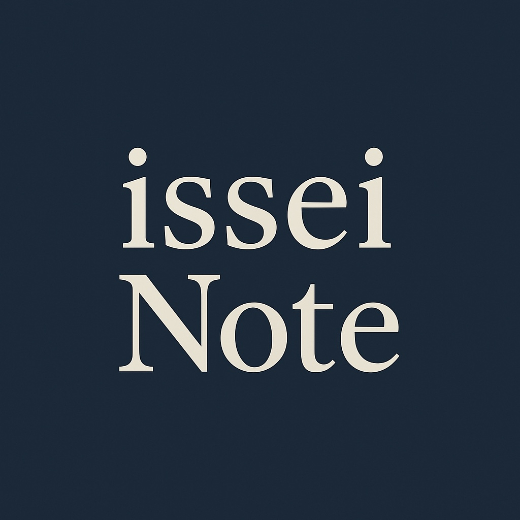 issei NoteのROOM - 欲しい! に出会える。