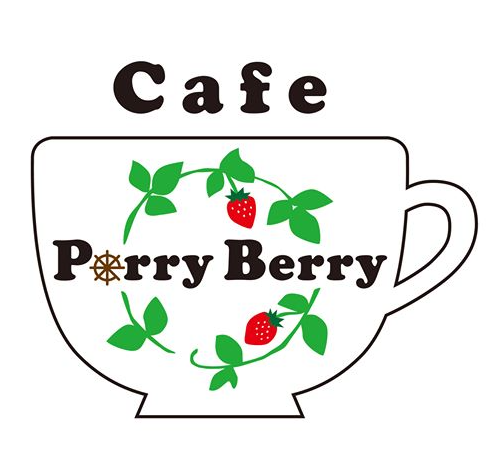 Cafe Perry BerryのROOM - 欲しい! に出会える。