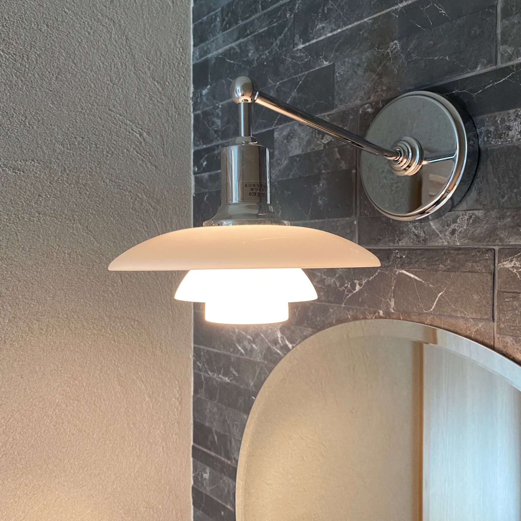 yuki ig→uk___homeのROOM - 欲しい! に出会える。