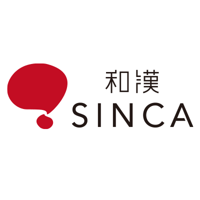 和漢サプリ専門店【和漢SINCA】のROOM - 欲しい! に出会える。