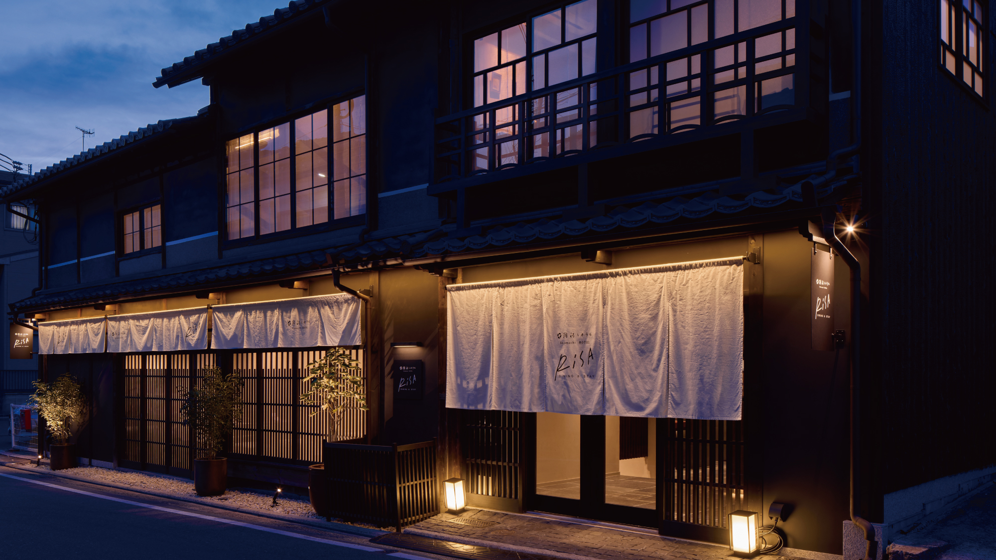 Shiomachi Hotel Roya - Fukuyama