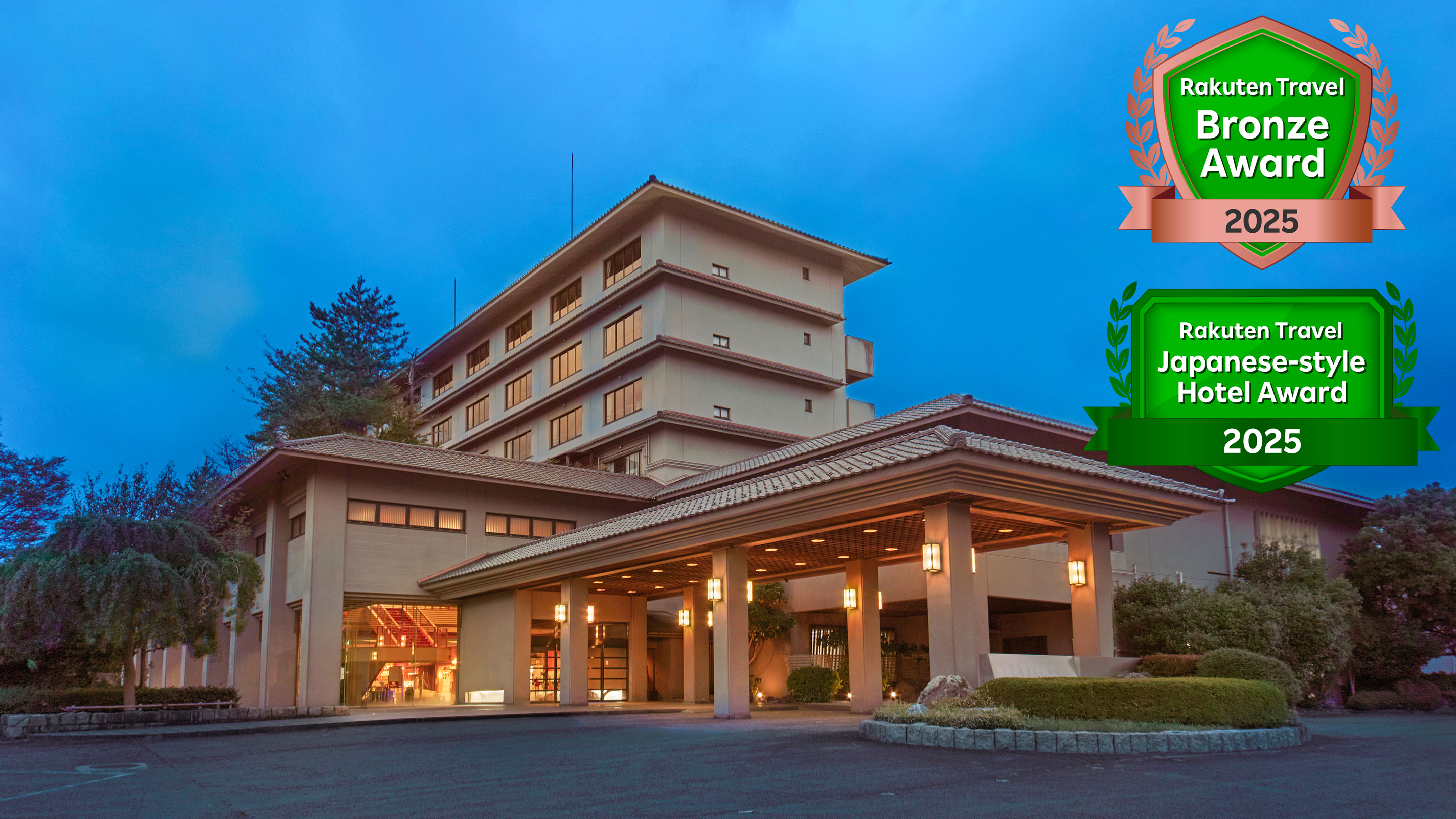 Oedo Onsen Monogatari Premium Seiunkaku - 福井県