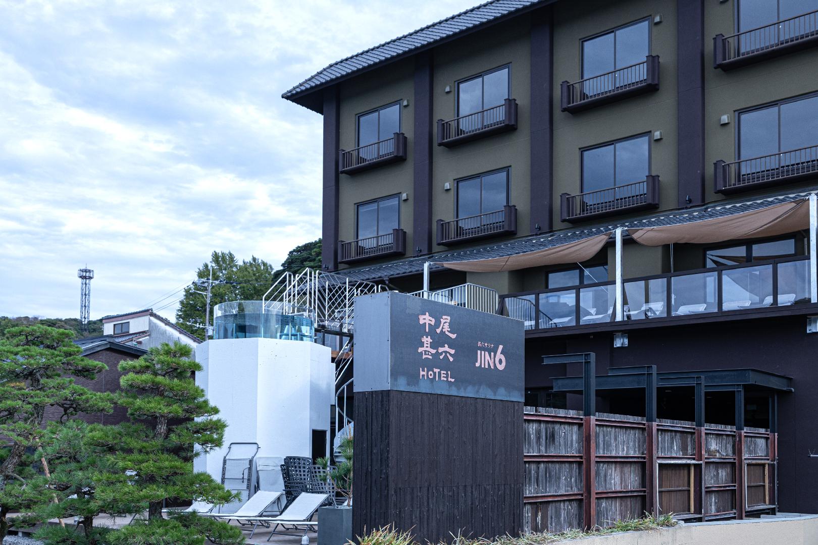 Nakao Jinroku Hotel - Karatsu