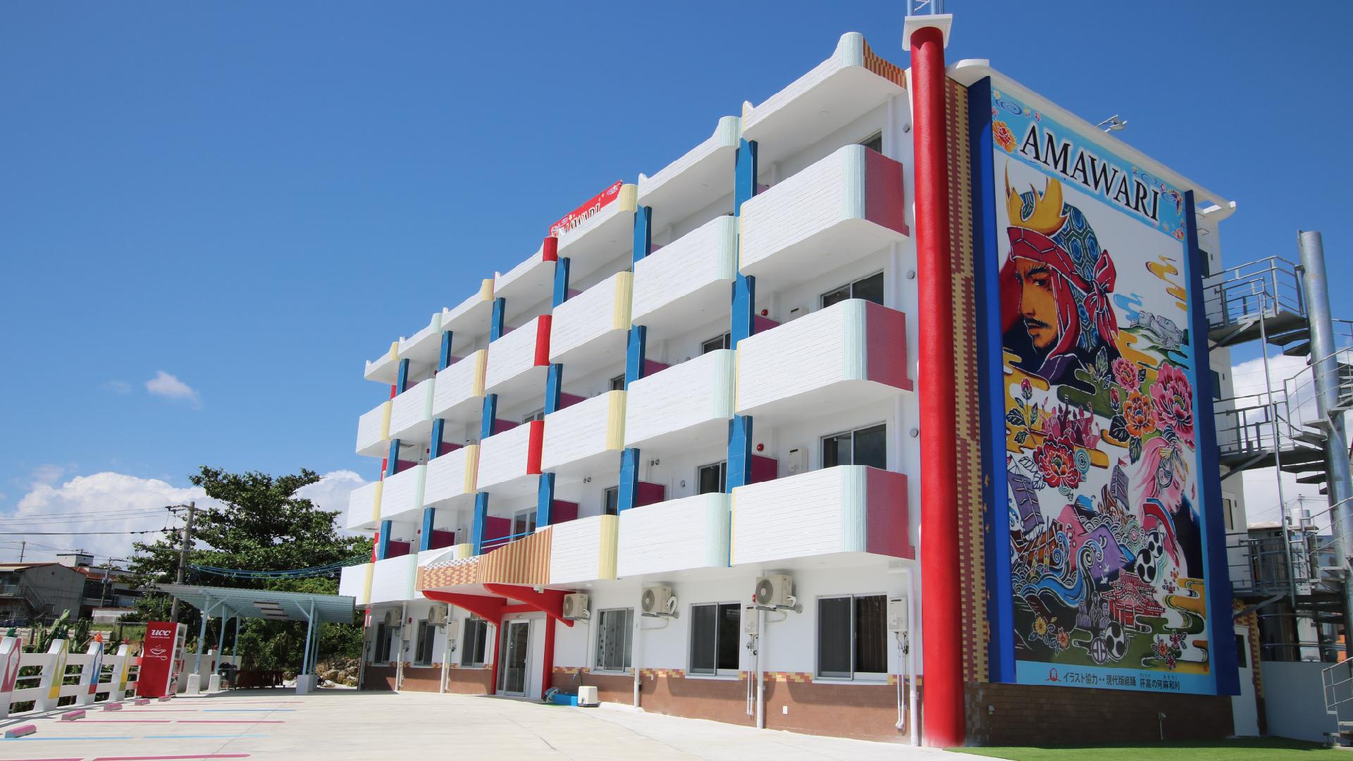 Amawari Hotel - Okinawa