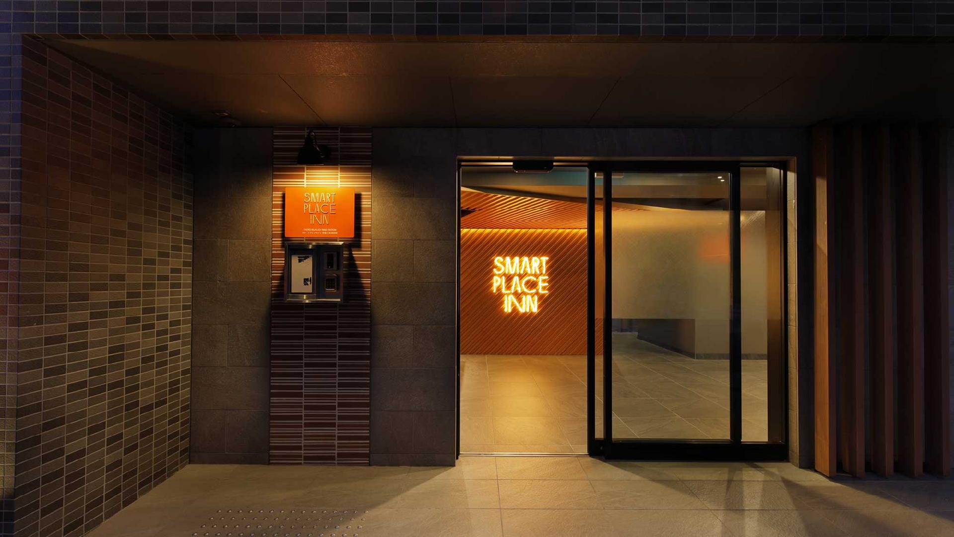 Smart Place Inn Kyoto Nijojo-mae Station - Kyoto