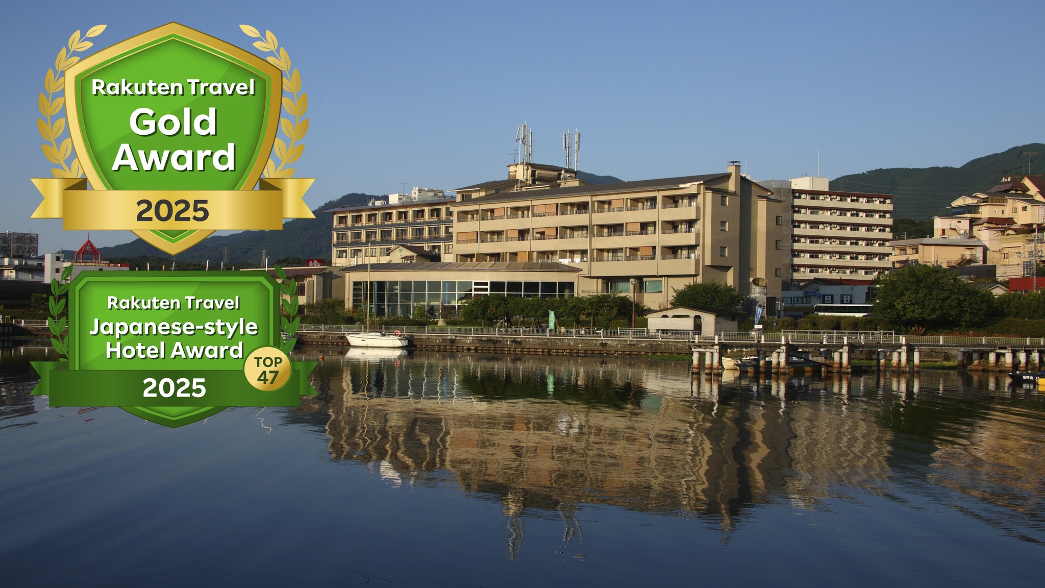 Ogoto Onsen Biwako Ryokusuitei - 