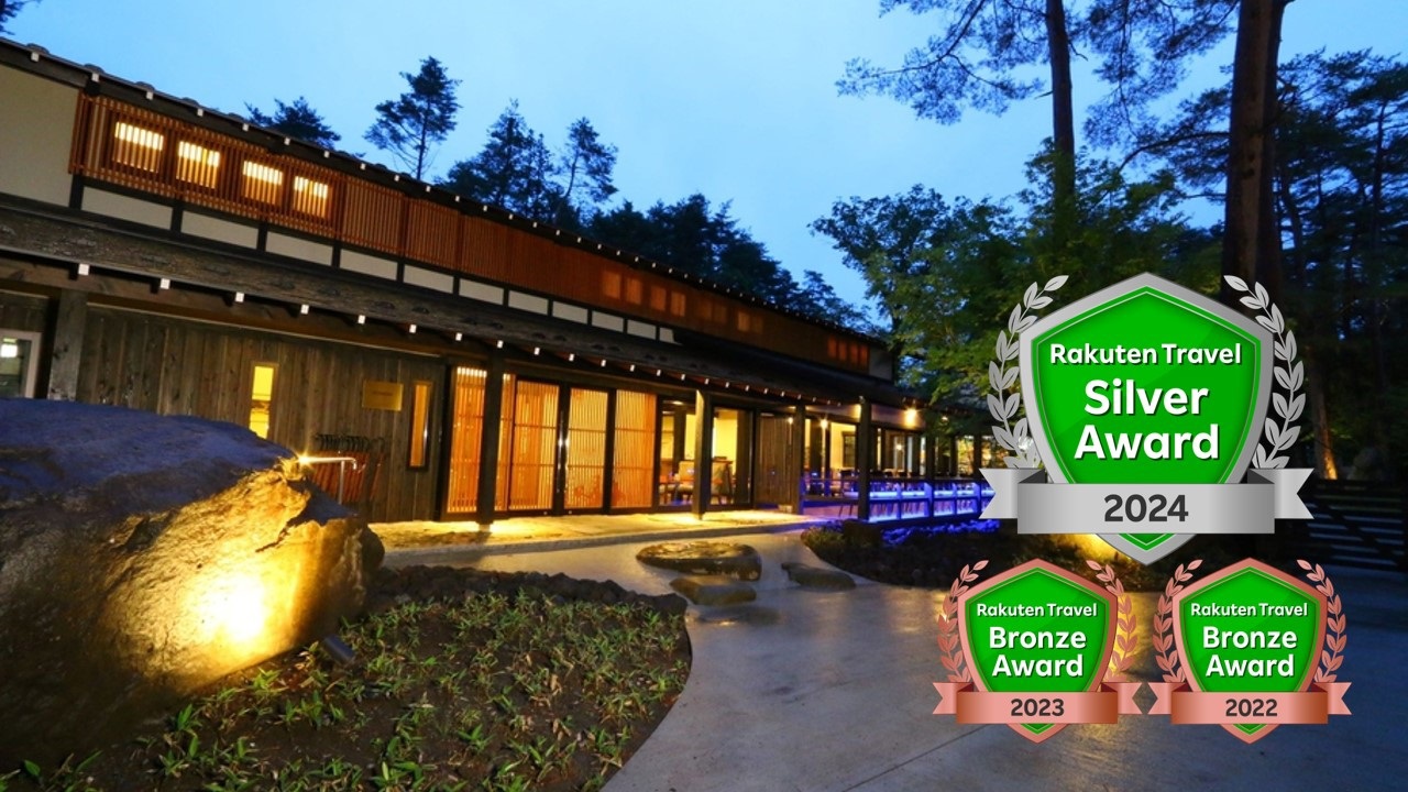 Glamping Villa Hanz Kawaguchiko - Japão