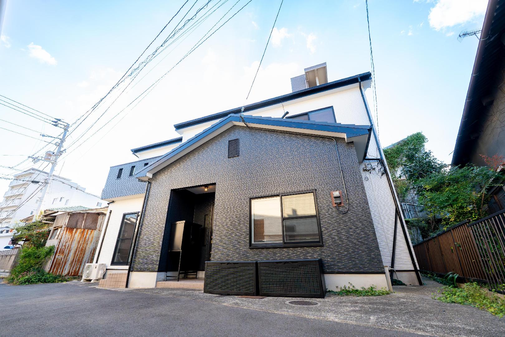 Otoyado - 松山市