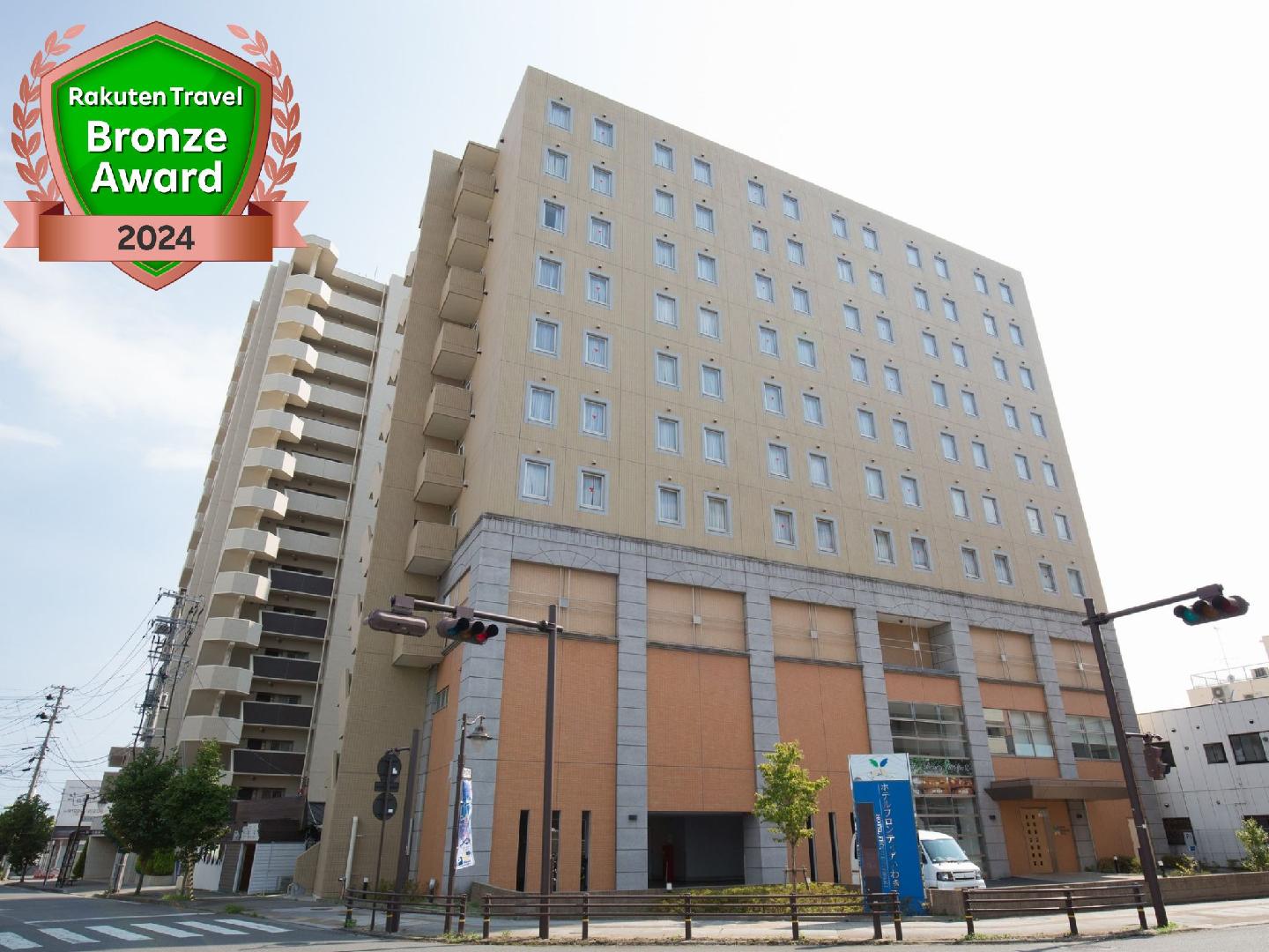 Hôtel Frontier Iwaki - Iwaki