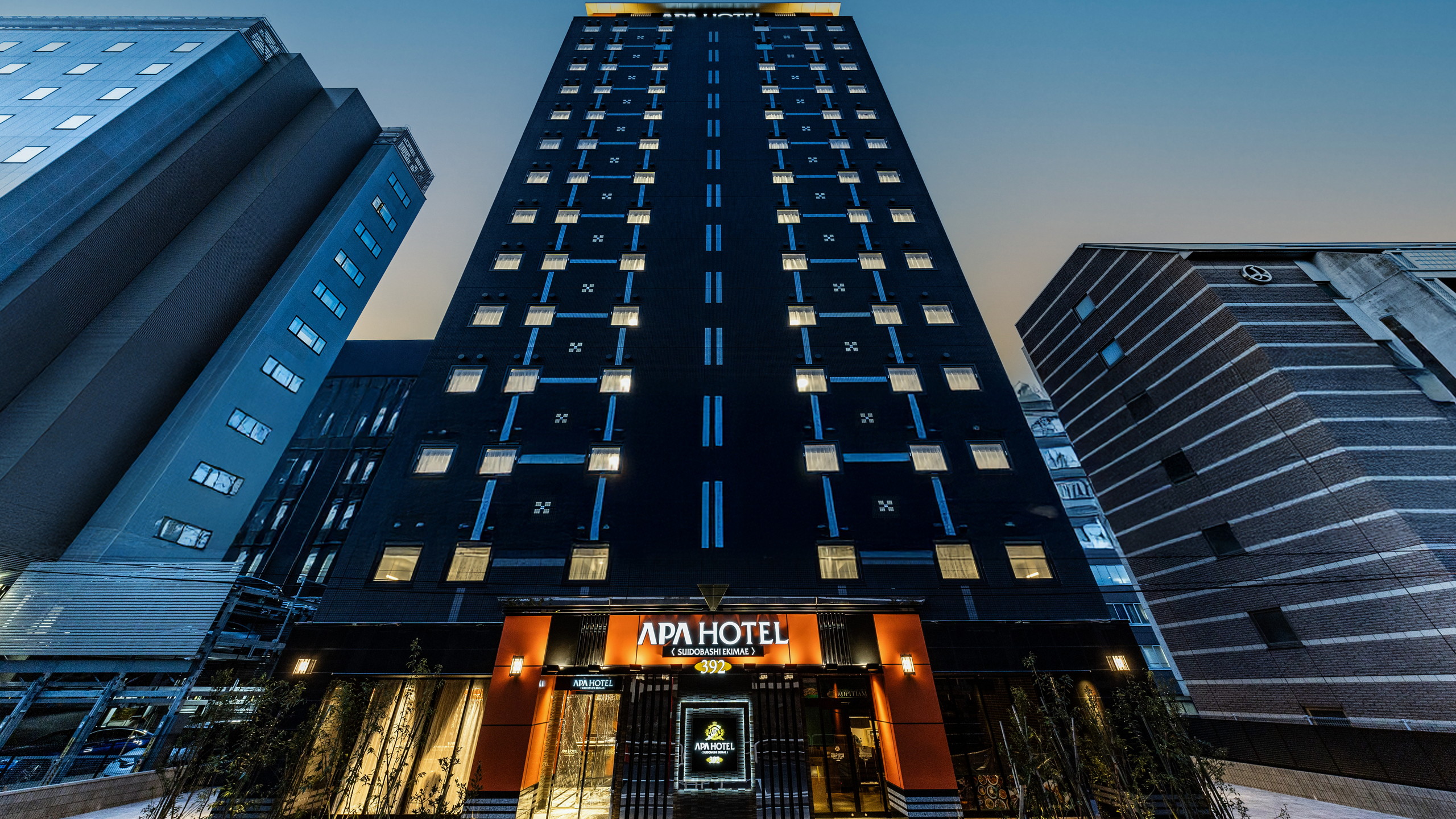 APA Hotel Suidobashi Ekimae (Akihabara|Economy Hotels) - LIVE JAPAN