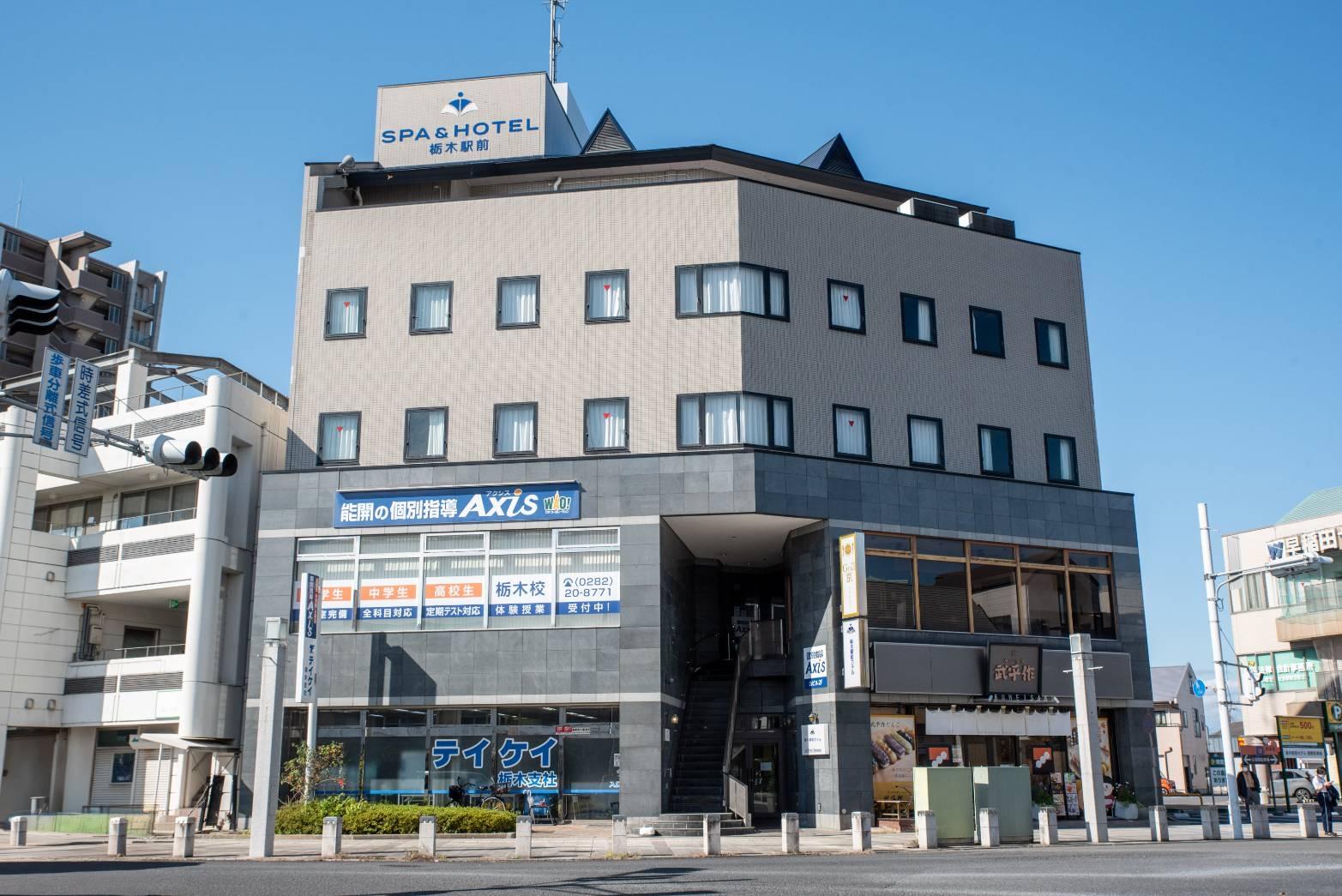 Tochigi Station Front Hotel - Oyama