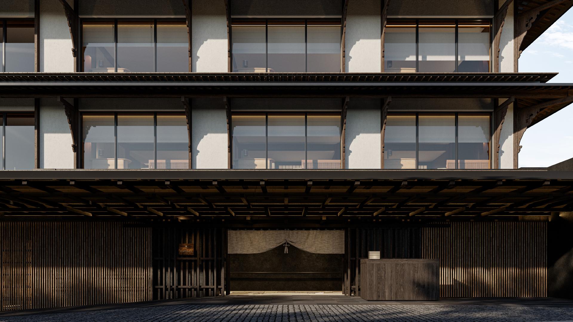 Capella Kyoto - Kyoto