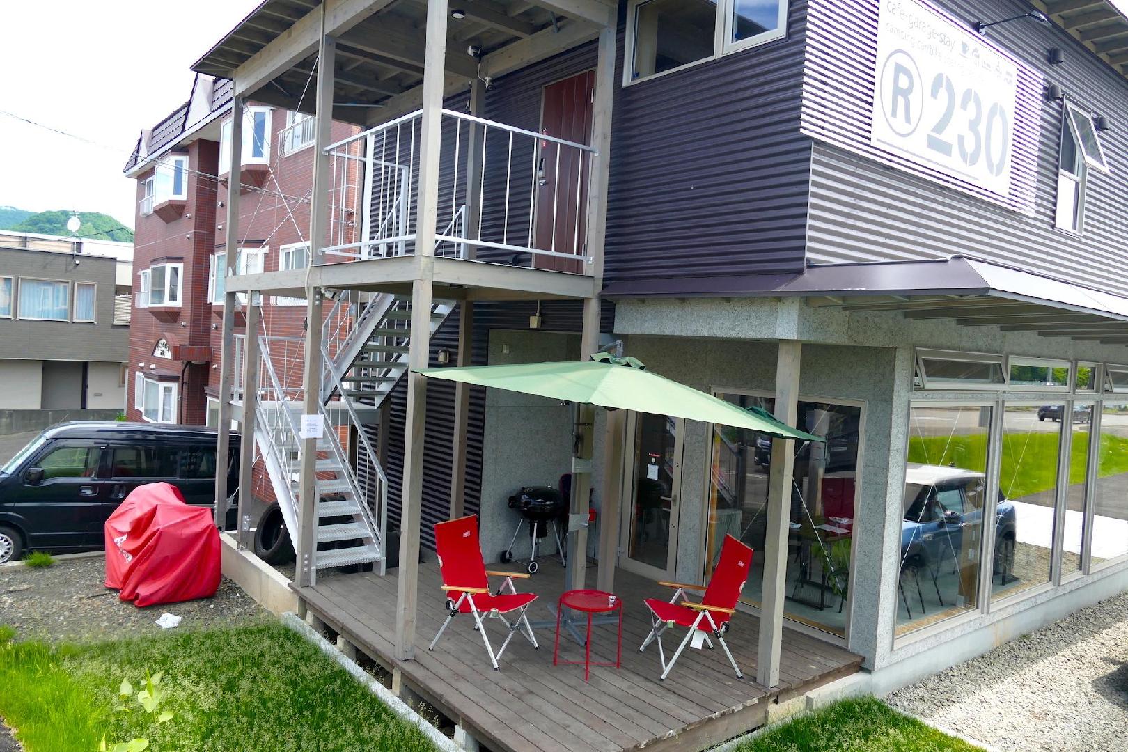 R230 Guest House - Sapporo